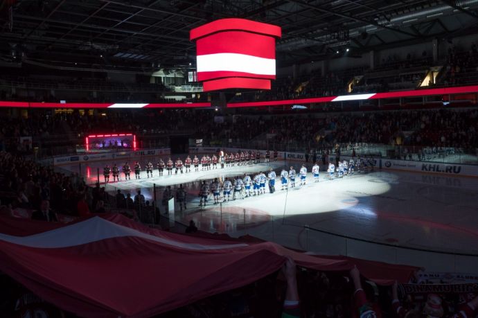 Arena Riga